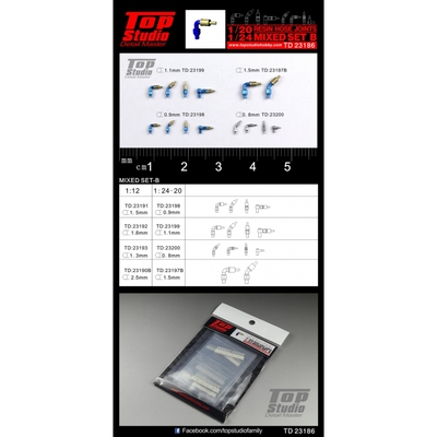 TopStudio 1/24-1/20模型专用 树脂管线接头混合套装B TD23186