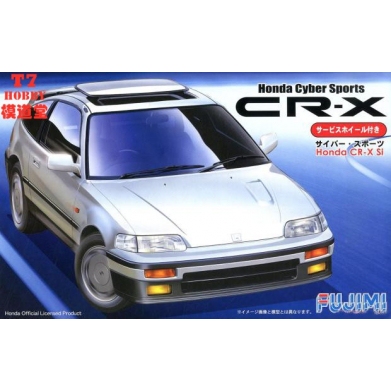 富士美 1/24 拼装车模 Honda Cyber CR-X 04641