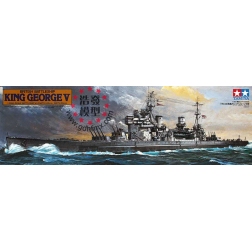 田宫 1/350 英国乔治五世号战列舰 拼装船舰模型 78010