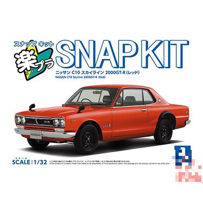 青岛社1/32拼装车模免胶预上色 C10 Skyline 2000GT-R 红色 20164
