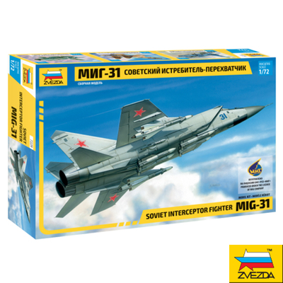 红星/ZVEZDA 1/72 俄 米格-31“捕狐犬”战斗机 7229