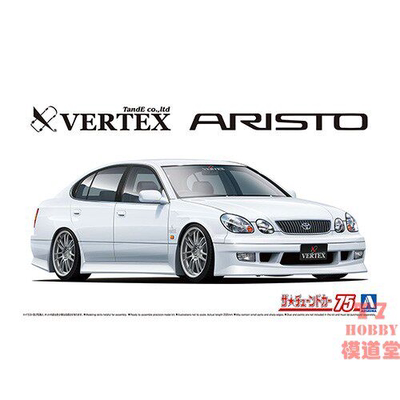 青岛社 1/24 拼装车模 VERTEX JZS161 Aristo `00 (Toyota) 20094