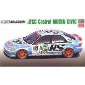 长谷川 1/24 拼装车模 JTCC Castrol Mugen 无限 Civic 20308
