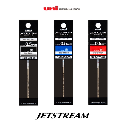 uni三菱JETSTREAMPRIME模块笔芯