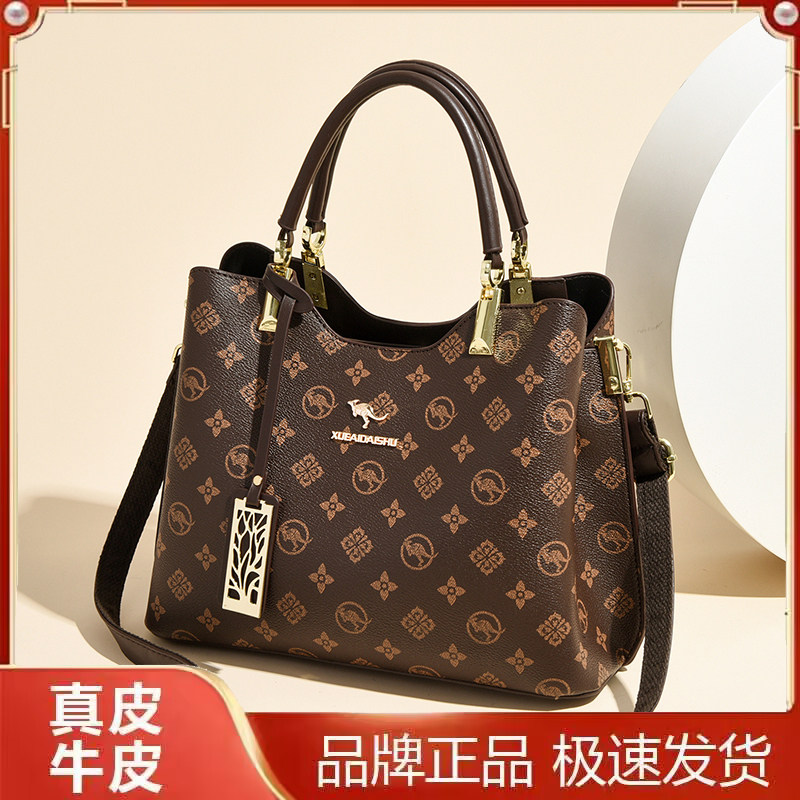 品牌正品真皮手提包女2026新款大容量百搭斜挎包休闲风送妈妈礼物