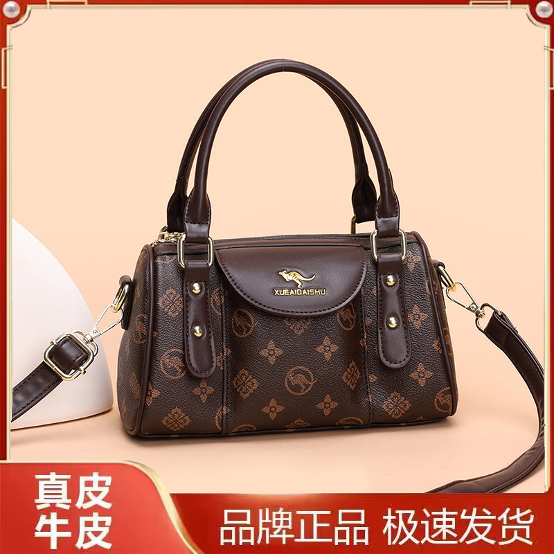品牌正品真皮女包2026新款高级感百搭波士顿包单肩斜挎妈妈手提包