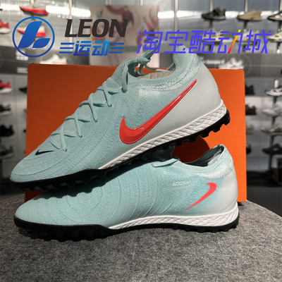 耐克暗煞GX2次顶TF碎钉足球鞋