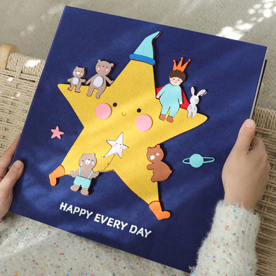 3寸5678寸宝宝成长记录册相册本大容量家庭diy手工自粘式儿童影集