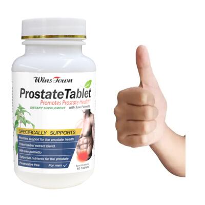 Promotes Prostate Health tablet Provides for men男性片剂样品
