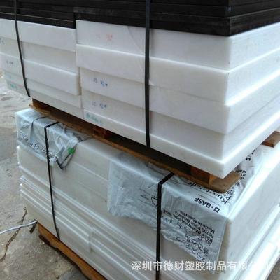 .赛钢棒黑色导电防静电POM板棒 POM+PTFE板棒铁氟龙聚四氟乙烯