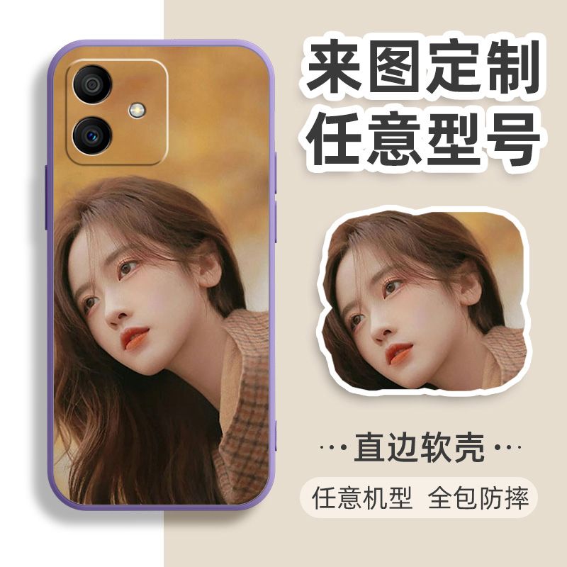 定制DIY印图华为荣耀Play6TPro手机壳TFY-AN40包摄像头亲肤外壳软