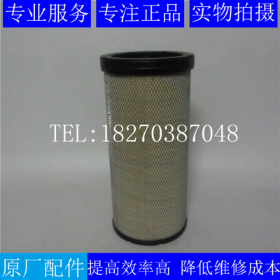 原装唐纳森空气滤芯P781399适用沃尔沃发动机空气滤清器11110218