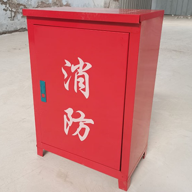 室外落地灭火器箱消防水带箱轻便消防水龙箱消防栓灭火箱消防器材