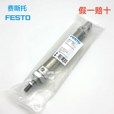 FESTO费斯托ISO气缸DSNU-25-80-P-A 19222 DSNU-25-100-P-A 19223