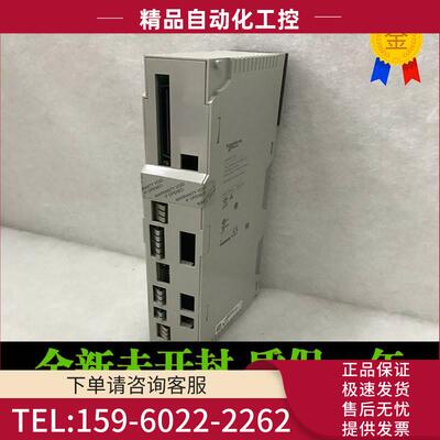 170INT11003INTERBUS 通讯适配器，V4配合140NOA622等【议价】