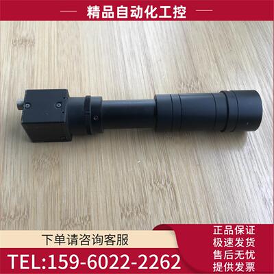 FL2-20S4C-C相机 pointgrey灰点彩色相机 实拍 【议价】