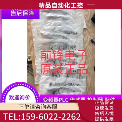 易福门磁性开关传感器气缸MK5215 MK 5106 MK5108 5138【议价】