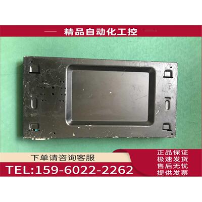 Orinoco ap-2000 ae 【议价】