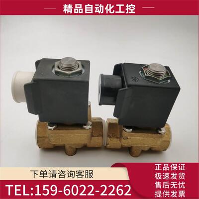 ERB 11630-9 8W 230V 11630-11 10W 110V 21127-10 实物实拍 【议