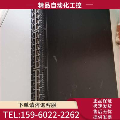 网捷FOUNDRY FLS 648 48口网络机,如【议价】