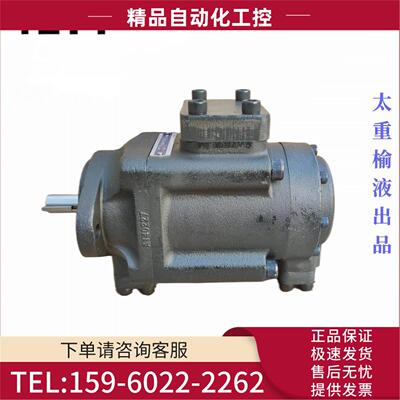 榆次液压叶片泵 柱销式叶片泵 阿托斯PFED-43056/022-1DTO 液压泵