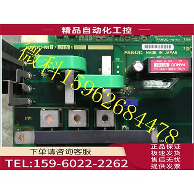 A16B-2202-0681 器电路板【议价】