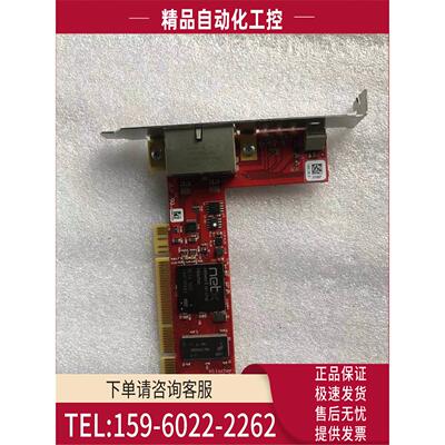 Hilischerh赫优讯PROFINET通讯卡CIFX50-RE 新【议价】