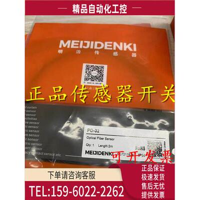 传感器开关TBF12-02NC TDN12-04HC TFF12-02PC【议价】