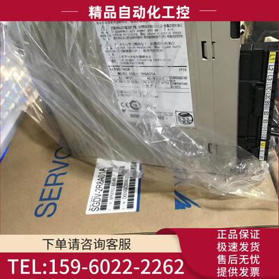 YASKAWA SGMM-A2C312C，SGMM-A2C313C.【议价】