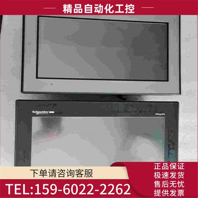 触摸屏HMIGXO5502，普洛菲斯触摸屏GC-4【议价】