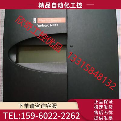 功率因素控制器旁边差接线端子 Varlogic N【议价】