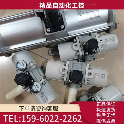 SMC 增压阀系列气缸VBA20A-03 ⅤBA10A-02产【议价】