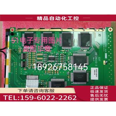 EDT 20-20315-3 REV.A ew32f10bcw【议价】