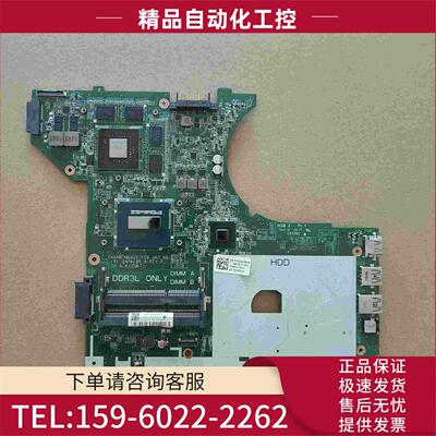 Inspiron 147447 主板CN0XRC2【议价】