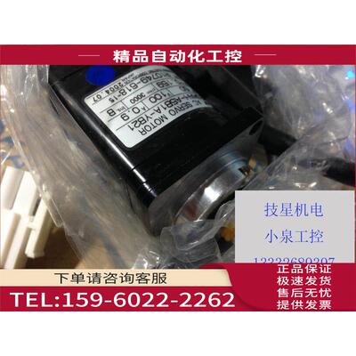 安川伺服CN1信号插头JZSP-CKI9配件/JZSP-CSI9-1-E连接器【议价】