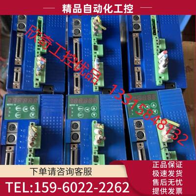 MOTEC伺服器 SED-3033/20很,产品如【议价】