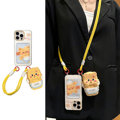 黄油小熊适用三星s25edge手机壳