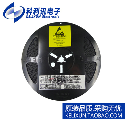 全新! OPA336NA 丝印A36 SOT23-5 运算放大器 全新进口原装