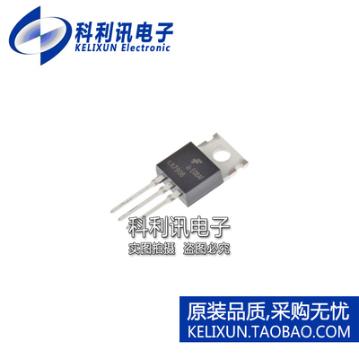 全新原装进口 KA7908TU TO220直插  三端稳压器 KA7908 稳压IC