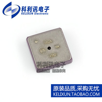 数字进口压力传感器