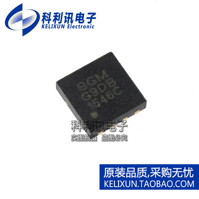 SGM4056-6.8YTDB8G 8GMG9DB TDFN-33-8L SGM圣邦微锂电池充电芯片