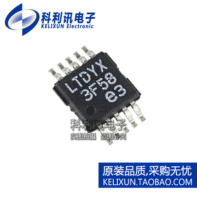 进口 LT3757IMSE MSOP10 丝印LTDYX 直流-直流控制器 全新原装