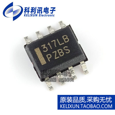 全新 LM317LBDR2G LM317 317LB 线性稳压器 LM317LBDR2 ON原装