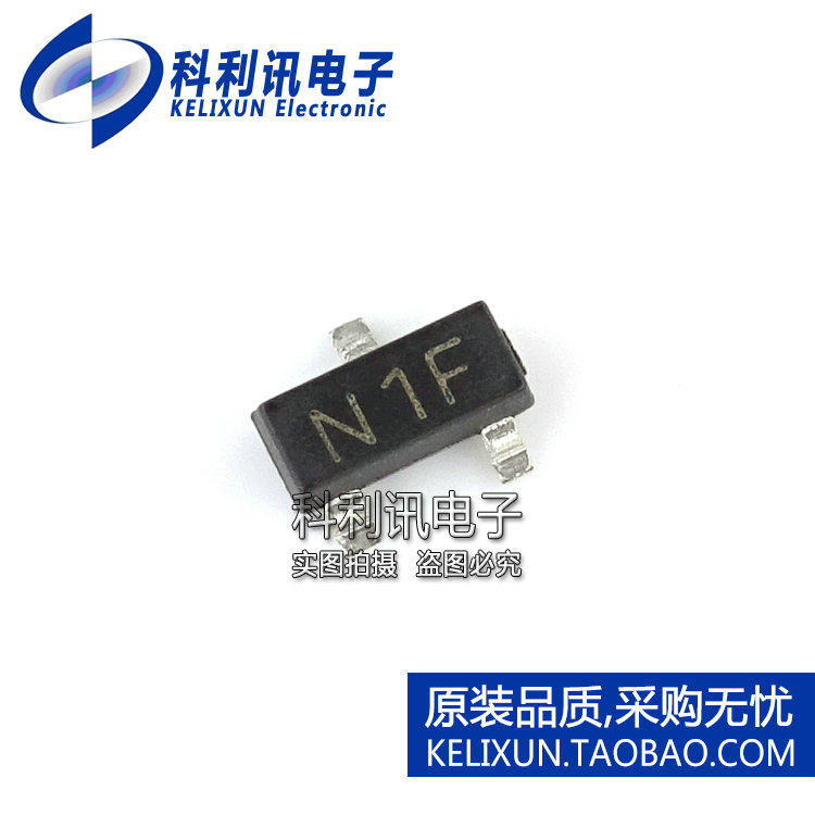 全新 LM431ACM3X SOT23-3丝印 N1F可调电压基准 LM431ACM3_虎窝淘