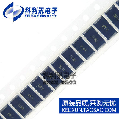 PMR100HZPFV1L00 2512电流传感电阻器丝印1L00 0.001R 1%全新原装