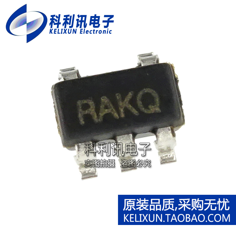 全新原装进口 LP5907QMFX-2.8Q1 RAKQ 250MA稳压器 SOT23-5正品_虎窝淘