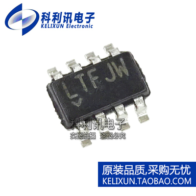 全新原装进口 LT3092ETS8 可编程电流源IC LT3092ITS8 LTFJW贴片