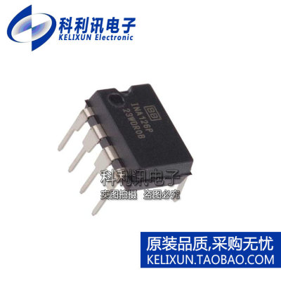 进口 INA126P 仪表放大器 DIP8 INA126PA 全新原装正品
