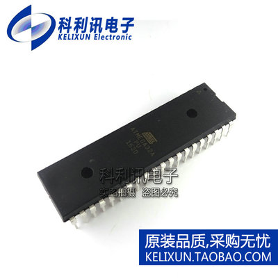 全新 ATMEGA32A-PU DIP40 直插 8位AVR微控制器 全新原装正品