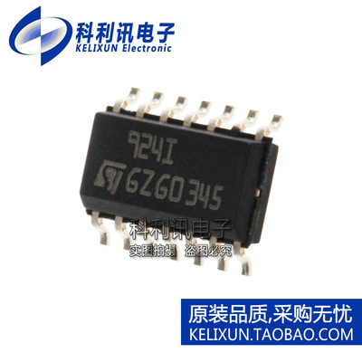 全新原装ST进口 TS924IDT TS924ID 丝印924I SOP14 集成电路